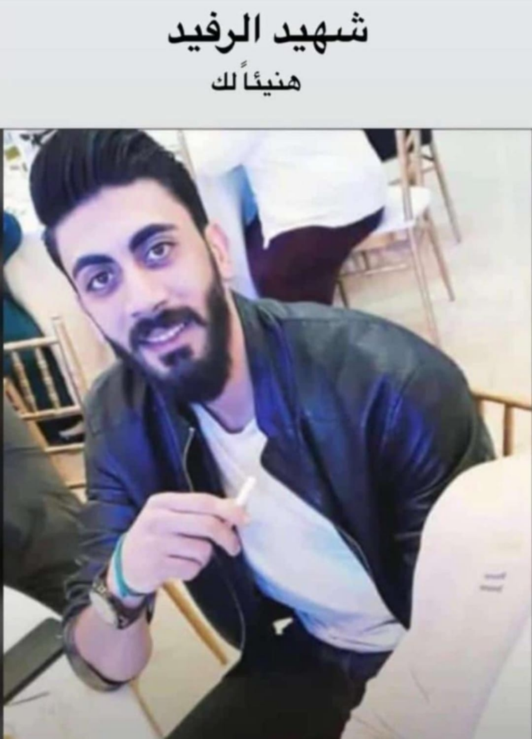 ISLB300924k – September 30, 2024 – Airwars