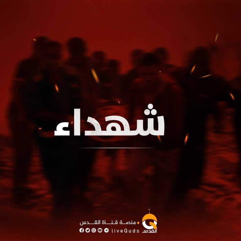 ISPT290825x – August 29, 2025 – Airwars